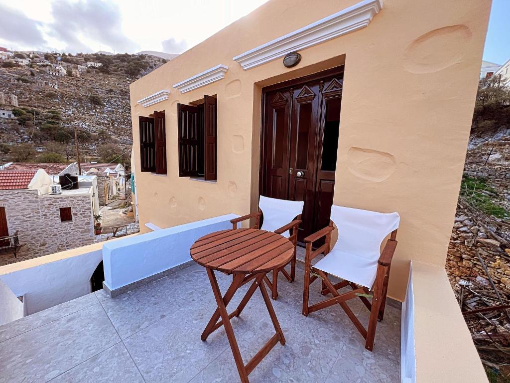 Pavlos House, Symi (updated prices 2025)