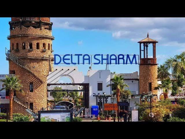 Delta Sharm, Sharm El Sheikh (updated prices 2026)