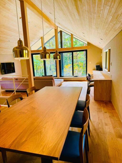 Golden Bell by Jade Group, Hakuba (updated prices 2026)