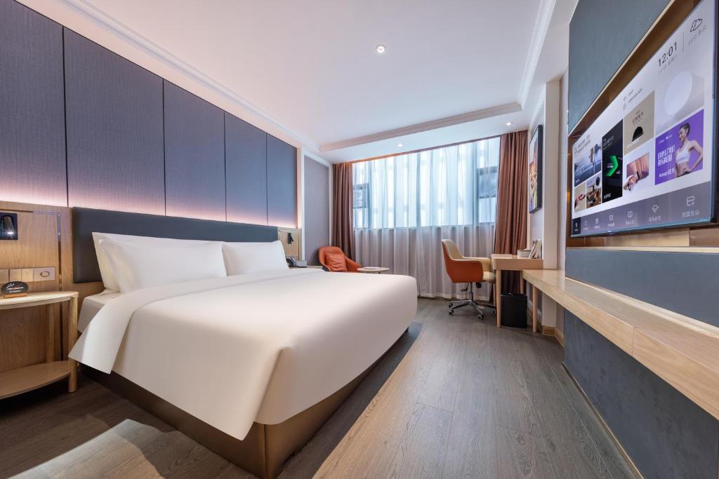 Atour X Hotel Shenzhen Guanlan Shanshui Pastoral, Longhua (updated ...