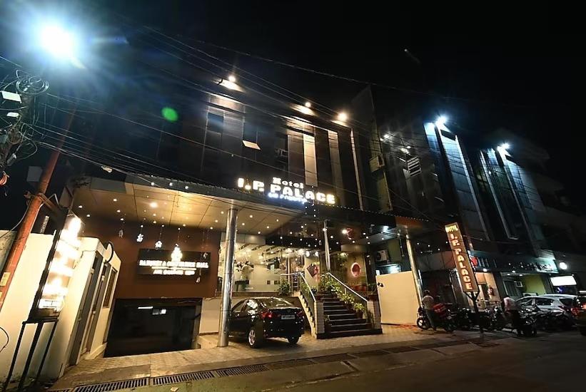 Hotel I.P. Palace, Lucknow (updated prices 2025)