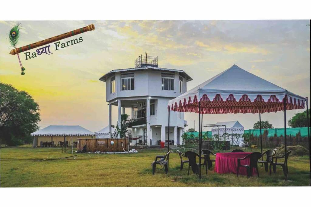 Radhya Farms, Gopālgarh (updated prices 2025)