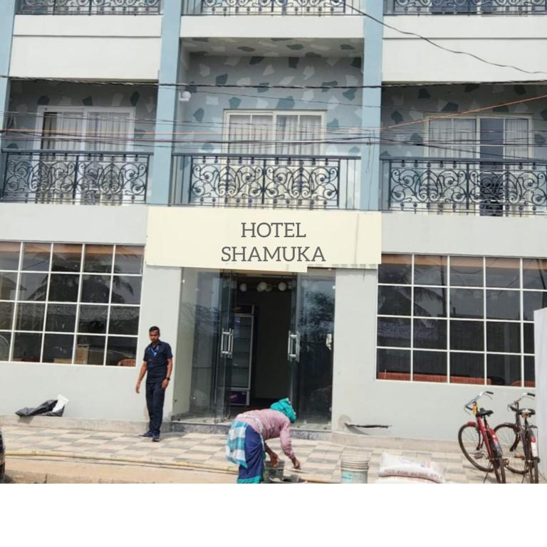 SHAMUKA HOTEL, Puri (updated prices 2025)