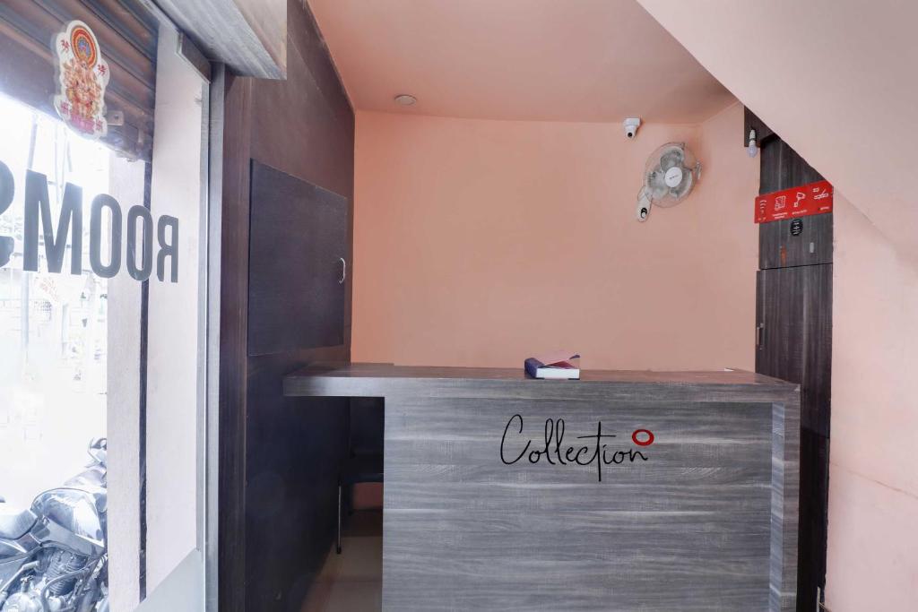 OYO Flagship Hotel Royal Galaxy, Bangalore – Updated 2024 Prices