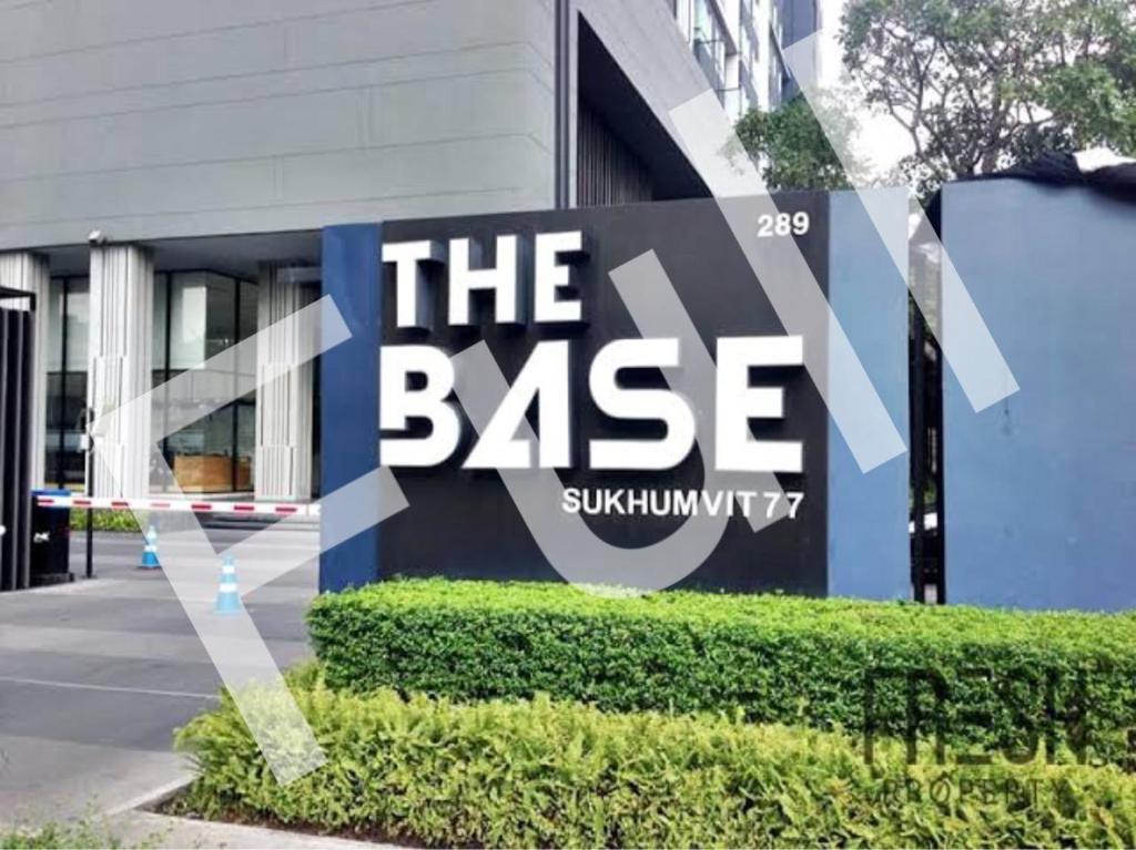 The Base Sukhumvit77، بانكوك (أسعار محدثة لعام 2025)