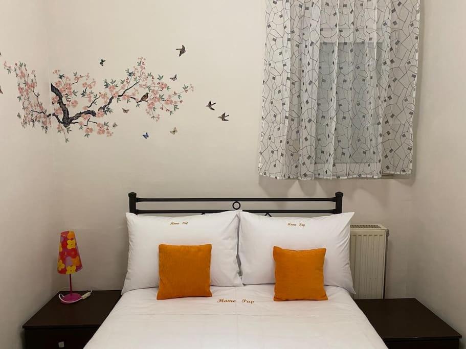 Home Pap, Volos (updated prices 2024)