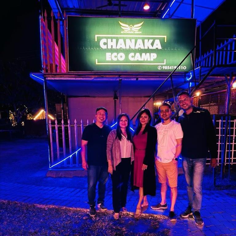 Chanaka Eco Camp ( Adventure Assam ), Pakariāmukh (updated prices 2025)