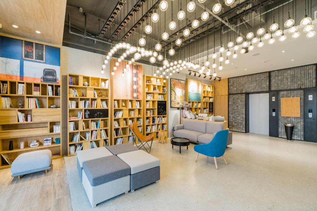 Atour Hotel Shanghai Hongqiao International Exhibition Beixinjing ...