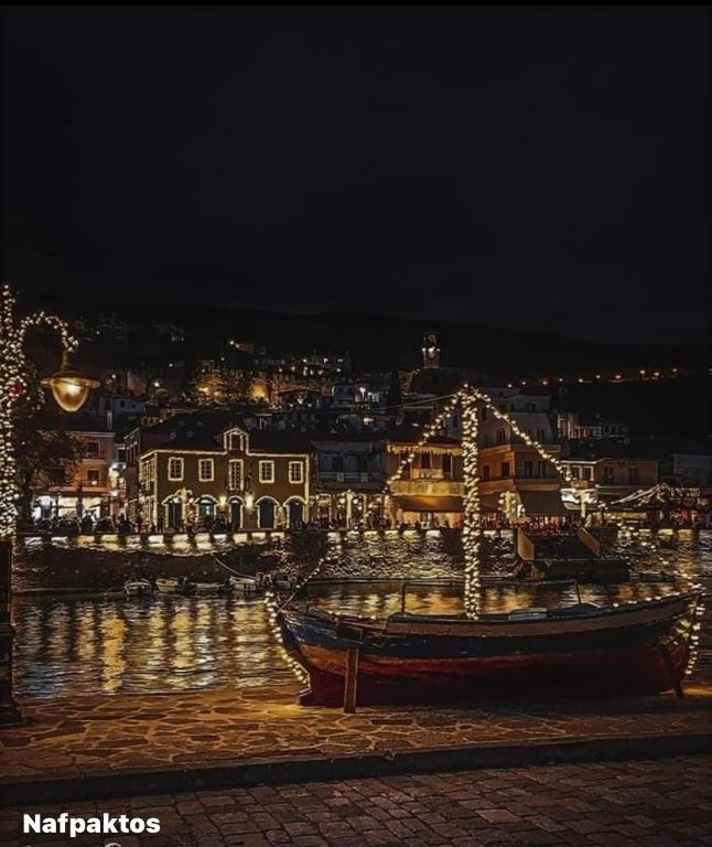 NAFPAKTOS-luxury suite, Nafpaktos (updated prices 2026)