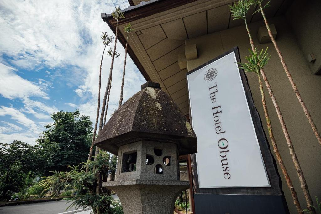 The Hotel Obuse, Obuse – Precios actualizados 2024