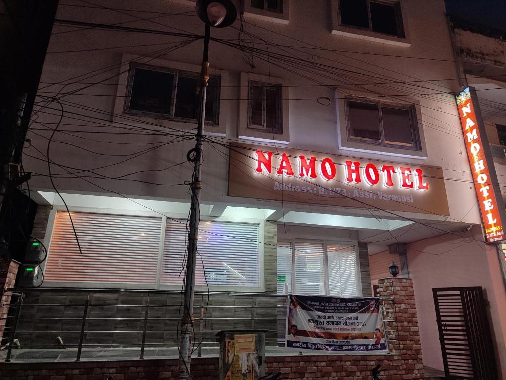 Namo Hotel, Varanasi (updated prices 2025)