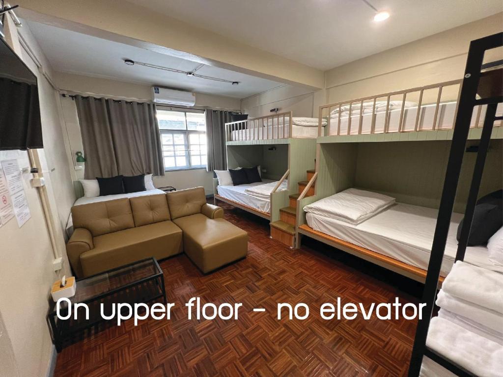 Achcha Family Hotel, Bangkok (updated prices 2026)