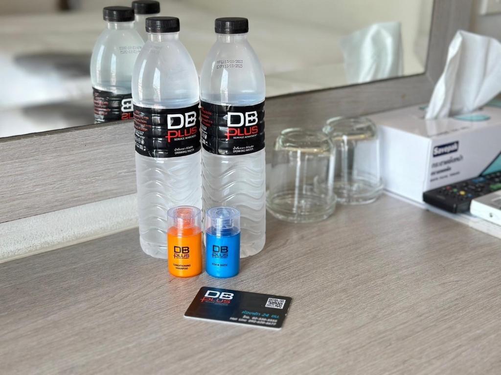 DB Plus 2, Ban O Pao (updated prices 2025)