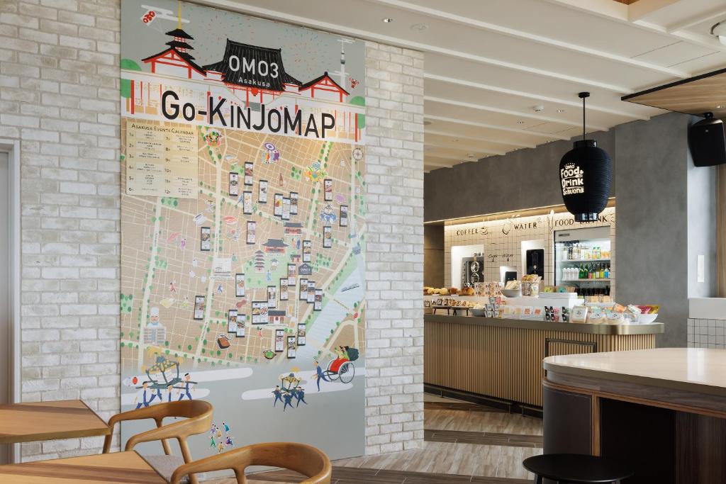 OMO3 Asakusa by Hoshino Resorts, Tokyo (updated prices 2025)