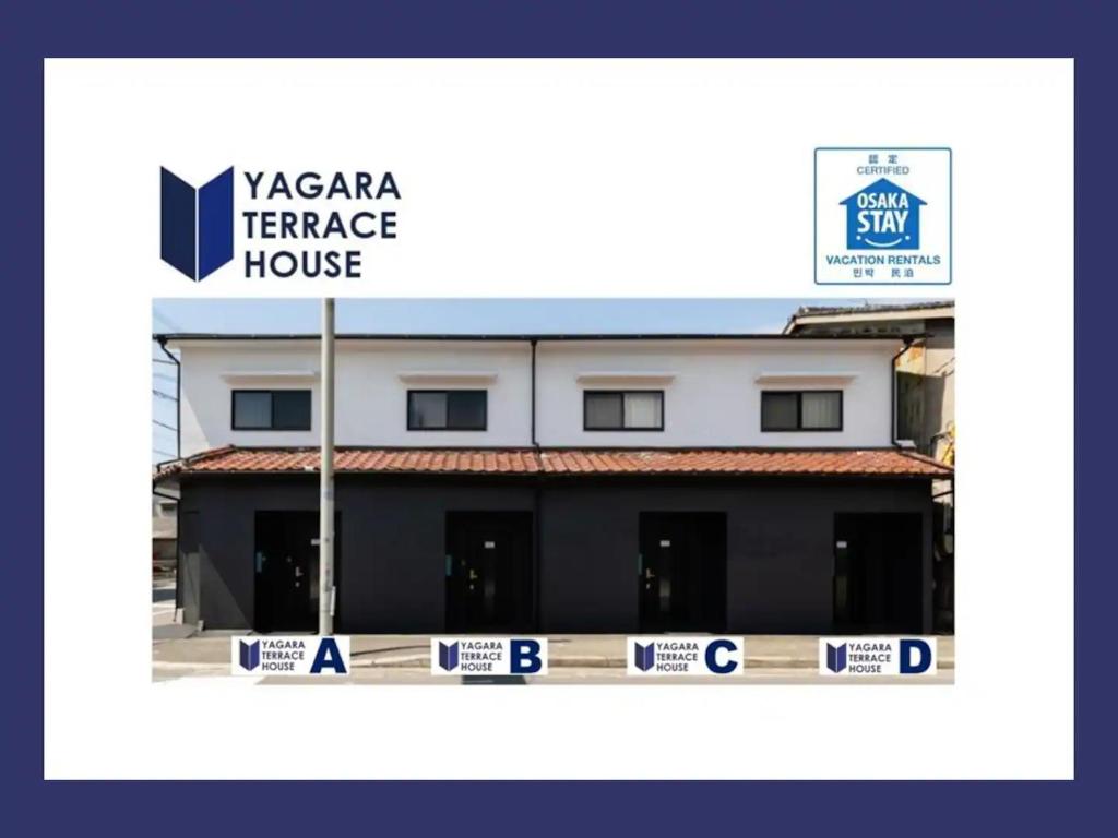 Yagara Terrace House A, Osaka (aktualisierte Preise für 2025)