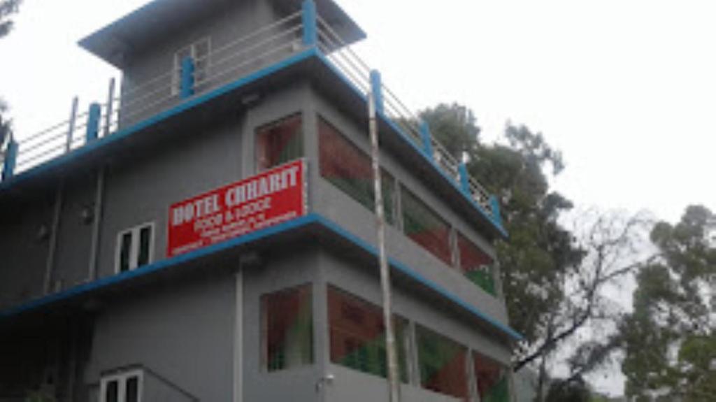 Hotel Chharit Food & Lodge West Kameng, Rupa (bijgewerkte prijzen 2024)