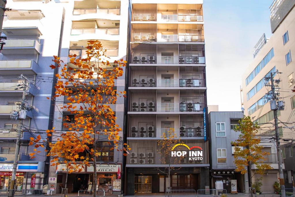 Hop Inn Kyoto Shijo Omiya（京都市）：（最新料金：2025年）