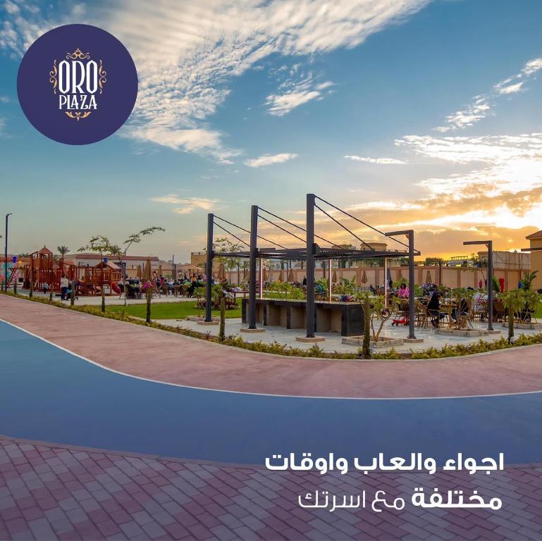 فندق أورو بلازا ORO Plaza Hotel, Cairo (updated prices 2024)