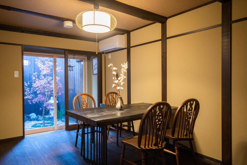 Kyomachi Rakunan - Vacation STAY 39172v, Kyoto (updated prices 2025)