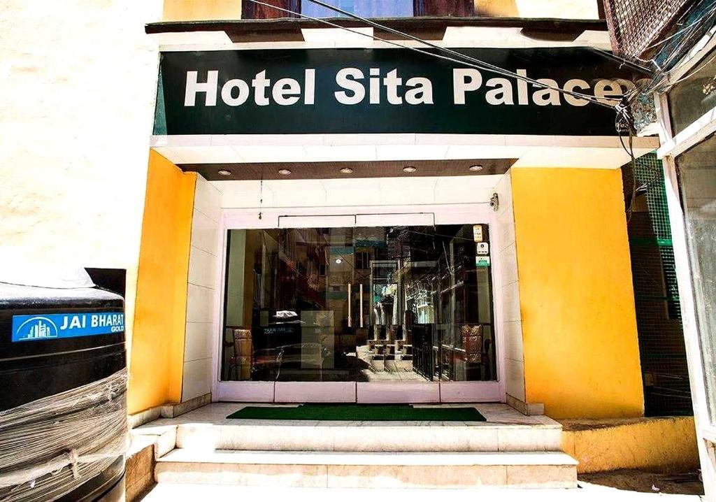 Hotel O Sita Palace, Shimla (updated prices 2026)