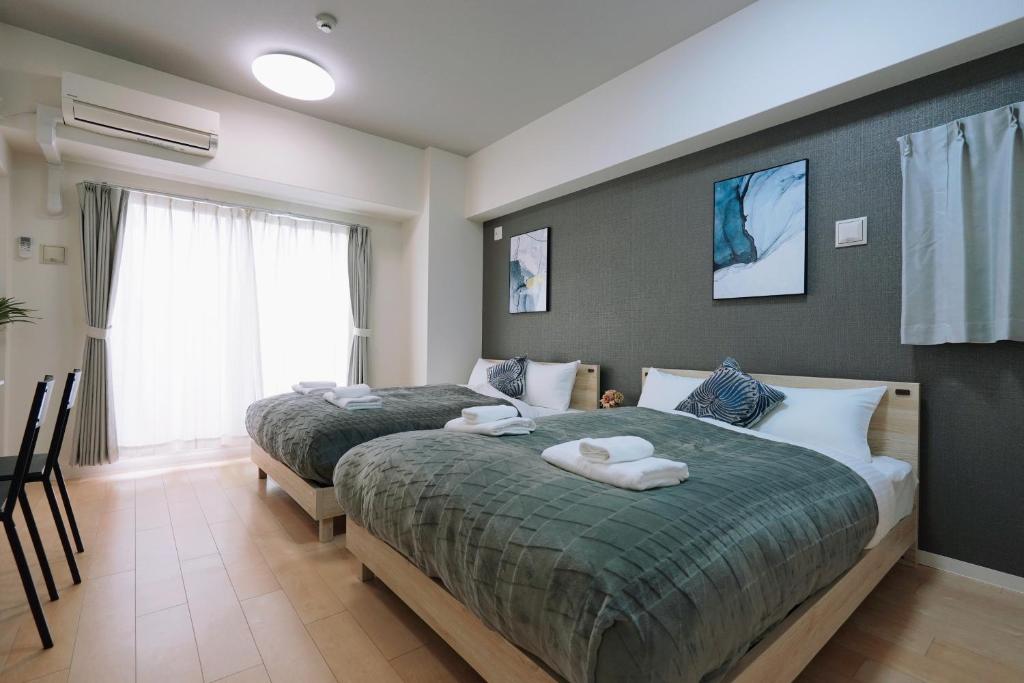 Dotonbori Royal II, Osaka (updated prices 2025)