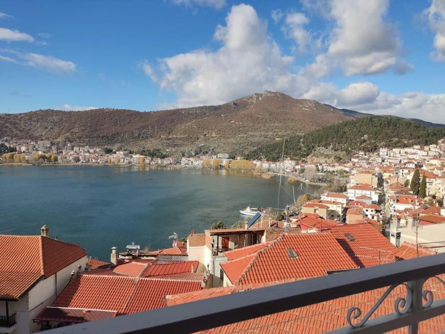panoramic view of kastoria, Kastoria (updated prices 2024)