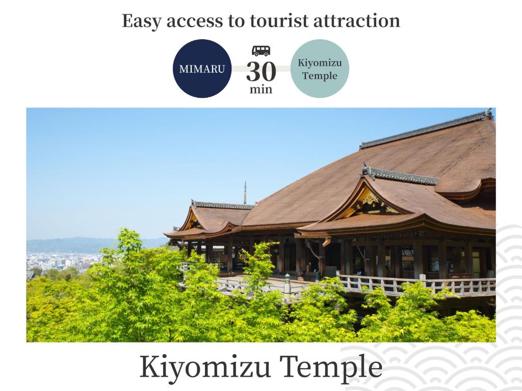 MIMARU Kyoto Nishinotoin Takatsuji, Kyoto (updated prices 2025)