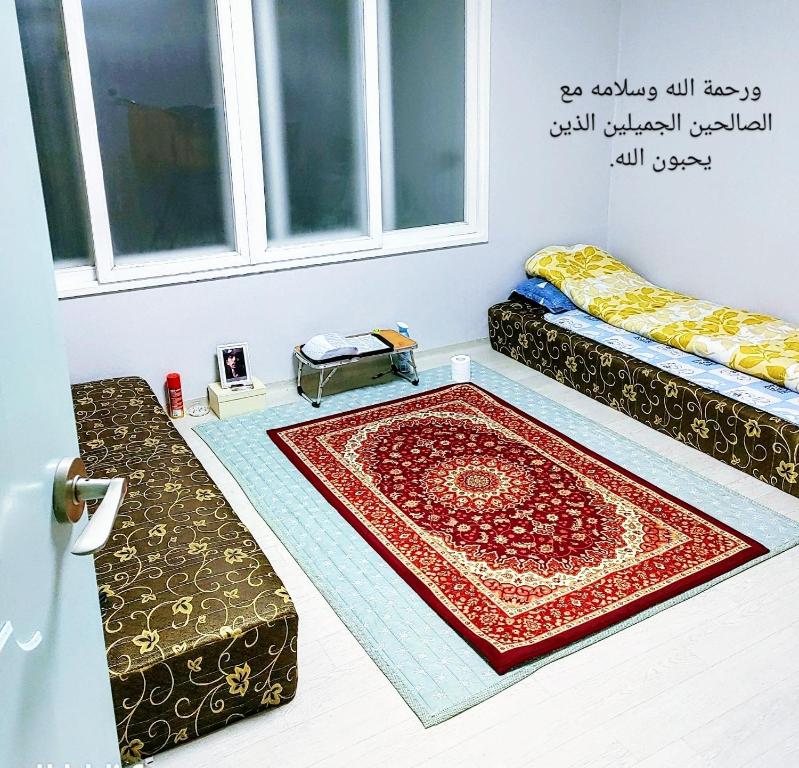 jamila Muslim friendly homestay, Yangsan – Updated 2024 Prices