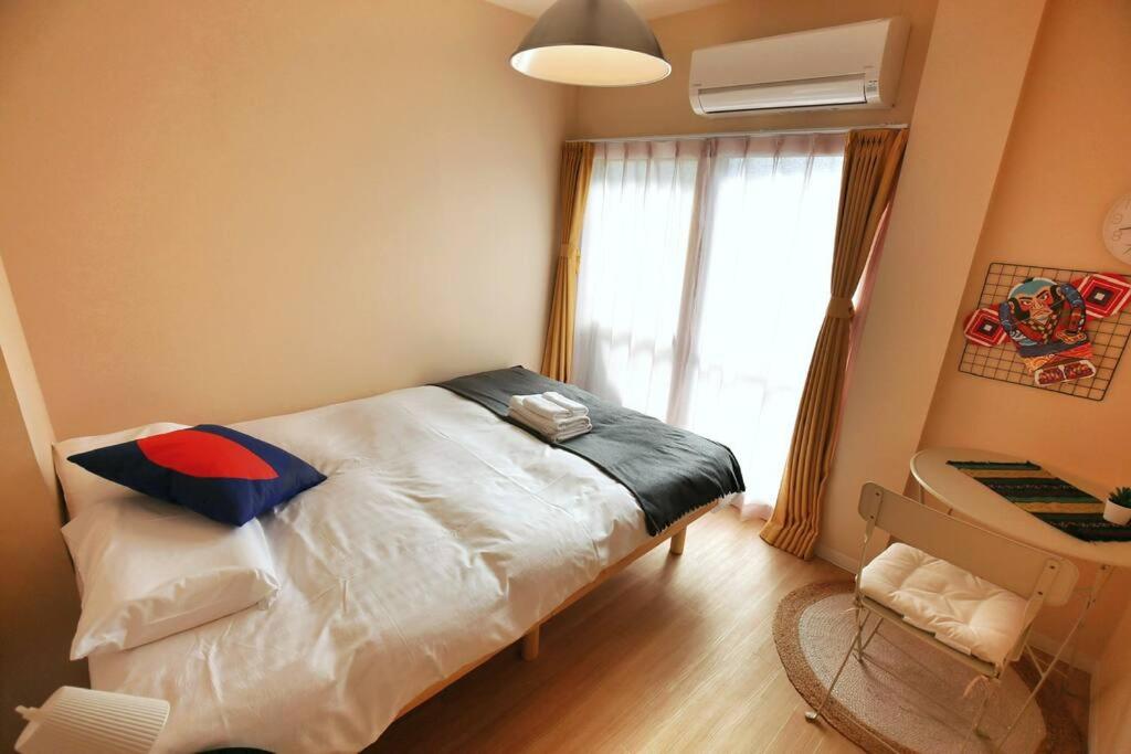 Edogawa Japanese Style Apartment 201 has direct access to Akihabara and Shinjuku, with ...