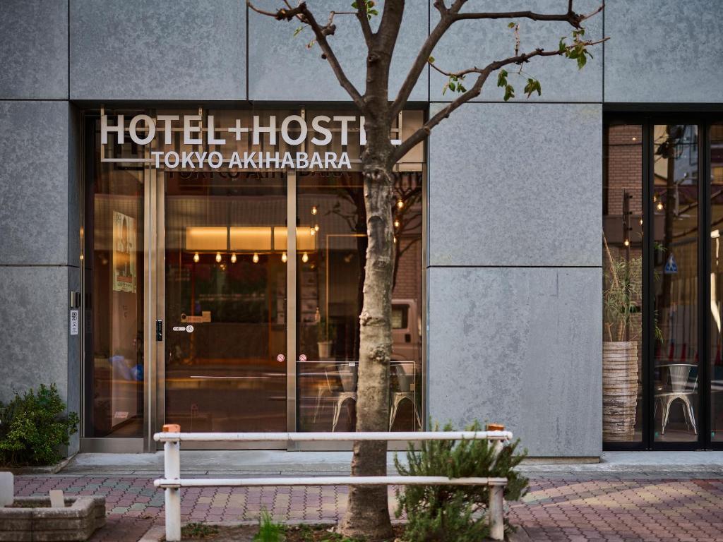 Hotel Plus Hostel TOKYO AKIHABARA, Tokyo (updated prices 2025)