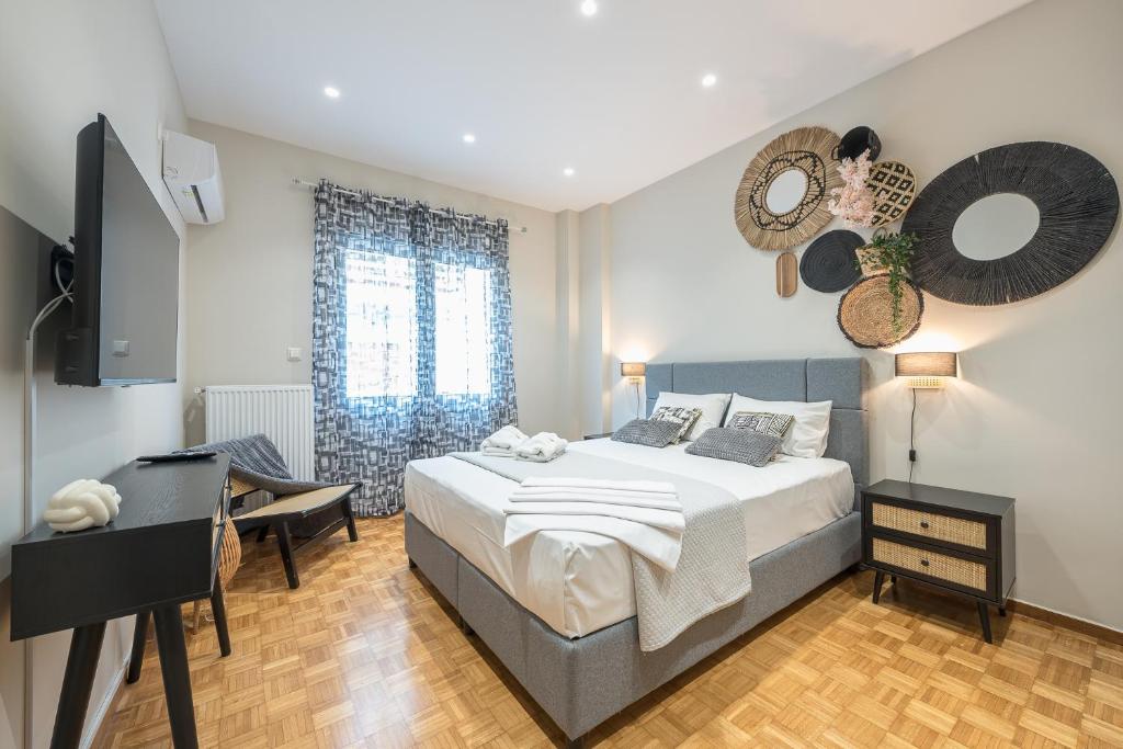 Exclusive Mavili Suite by CloudKeys, Athens (updated prices 2025)