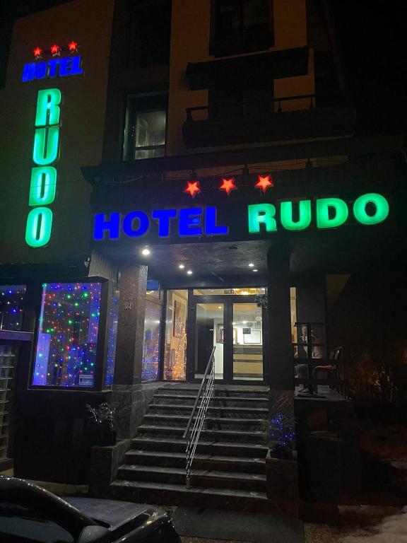 Hotel Rudo, Predeal (updated prices 2024)
