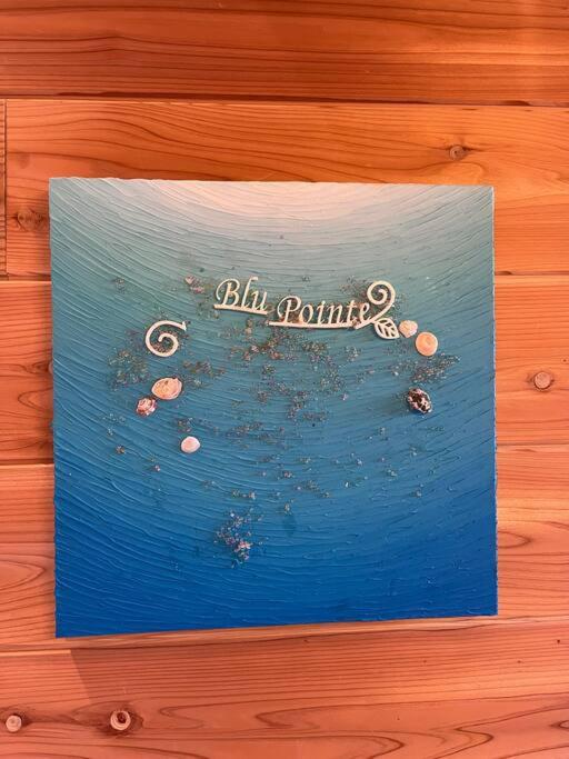 Blu Pointe, Minamiboso – Updated 2024 Prices