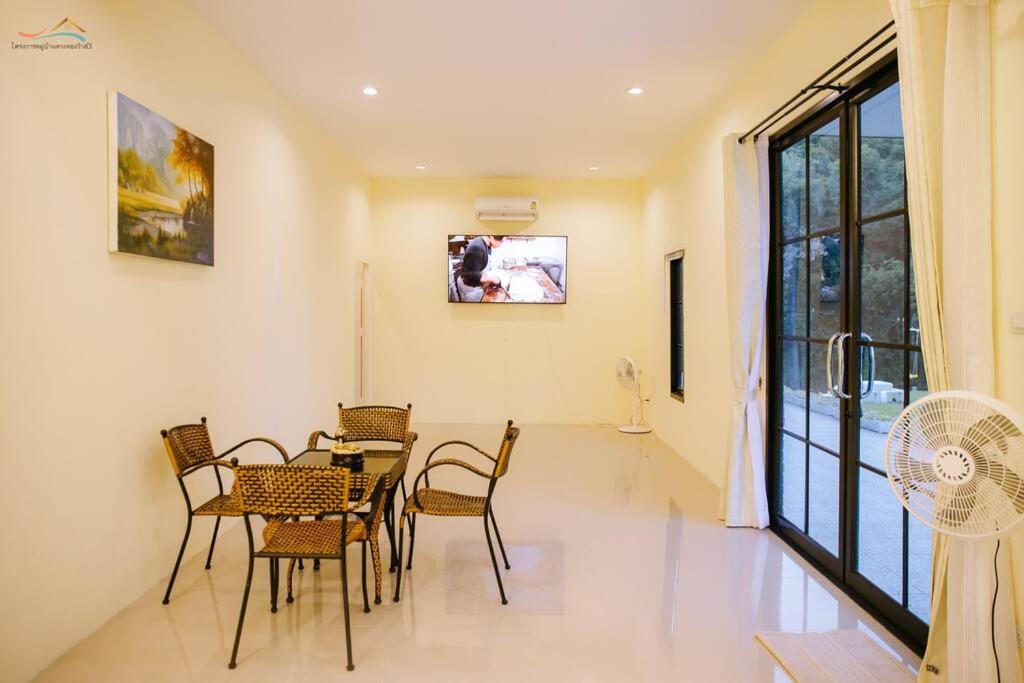 Club Khan River Hill, Ban Thong Tai (updated prices 2025)