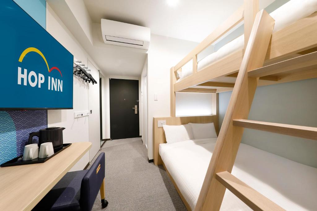 Hop Inn Tokyo Asakusa, Tokyo (updated prices 2025)