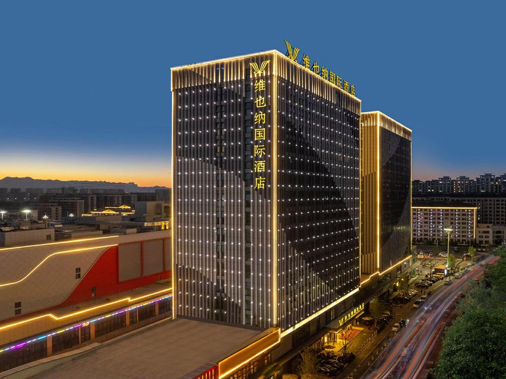 Vienna International Hotel Linqu Wanda Plaza, Weifang (updated prices 2025)