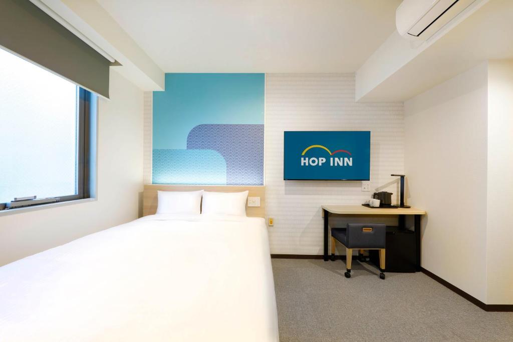 Hop Inn Tokyo Asakusa, Tokyo (updated prices 2025)