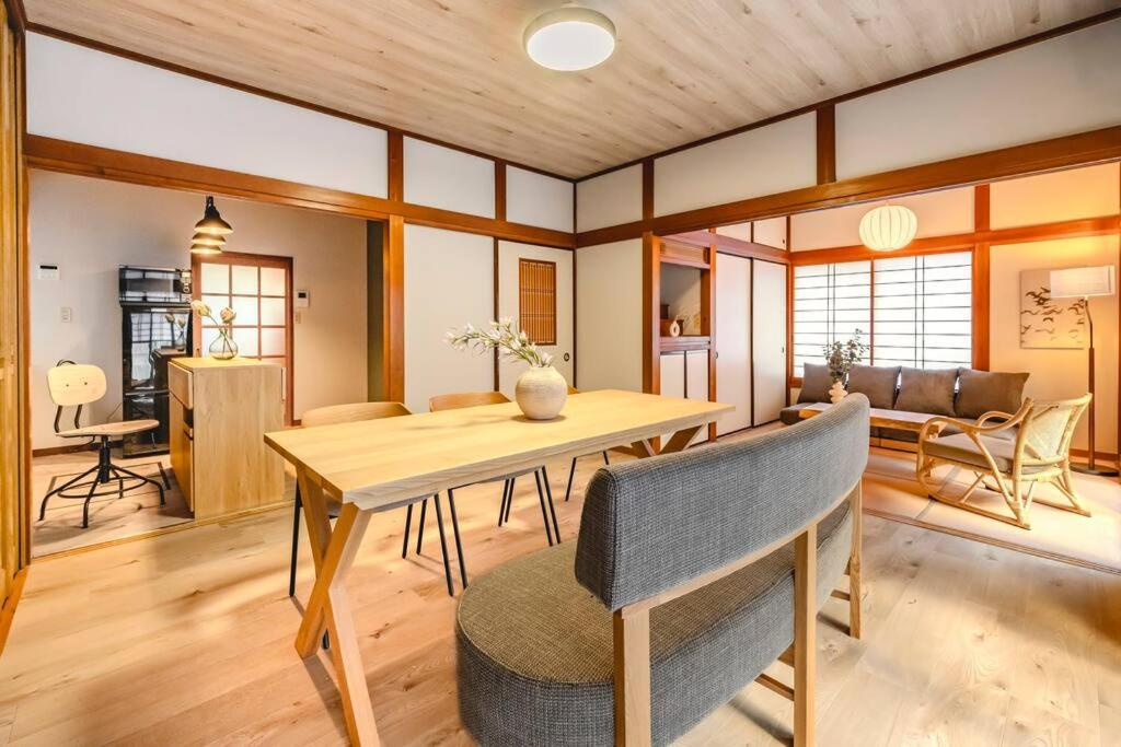 MUSUBU HAKONE KOWAKUDANI, Hakone (tarifs actualisés, 2025)