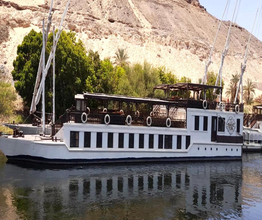 Farouz El Nil I Nile Cruise - Every Monday from Luxor for 07 & 05 ...
