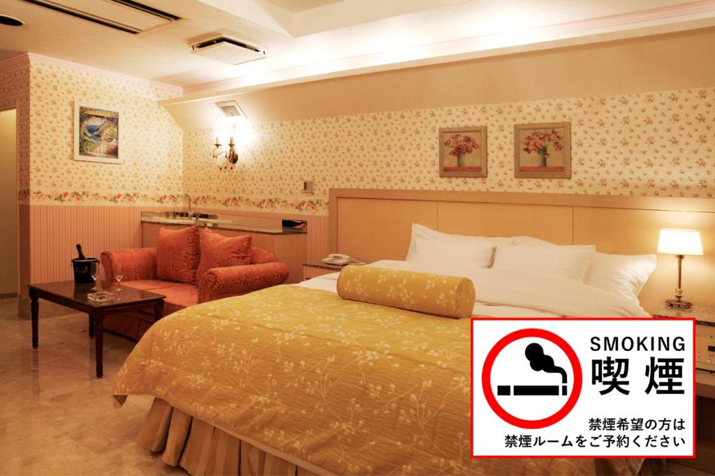 Meguro Emperor (Adult Only), Tokyo (updated prices 2025)