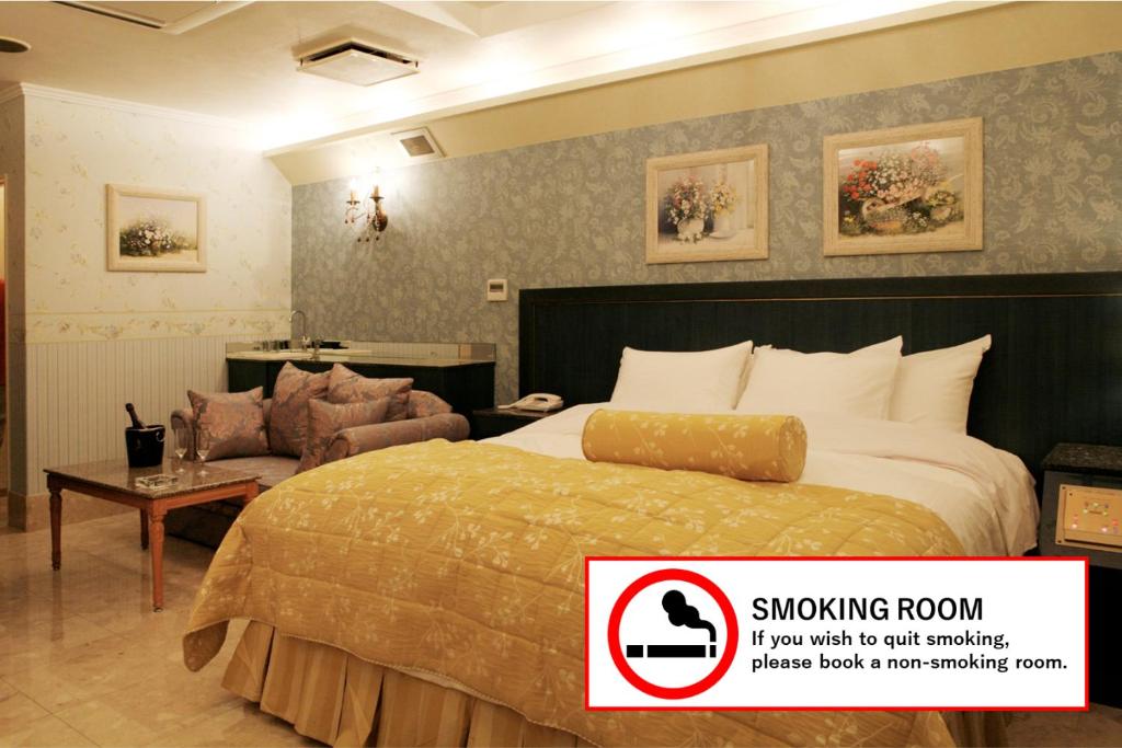 Meguro Emperor (Adult Only), Tokyo (updated prices 2025)