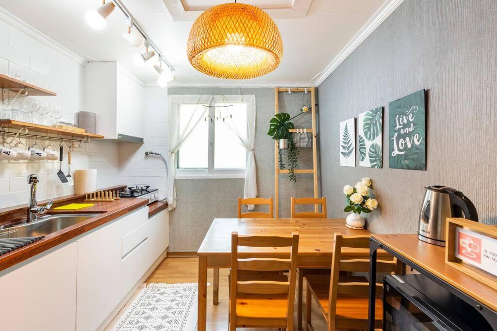 Hongdae Aron House, Seoul (updated prices 2026)