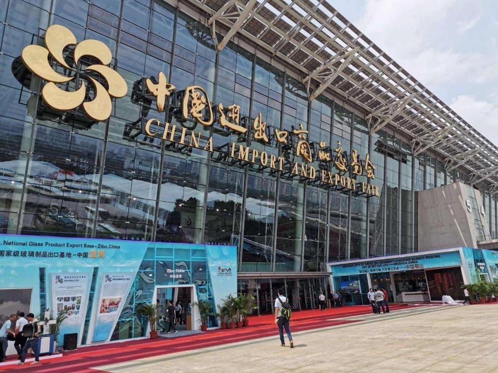 Guangzhou Yashe Hotel - Keyun Road Metro Station Pazhou Convention and ...