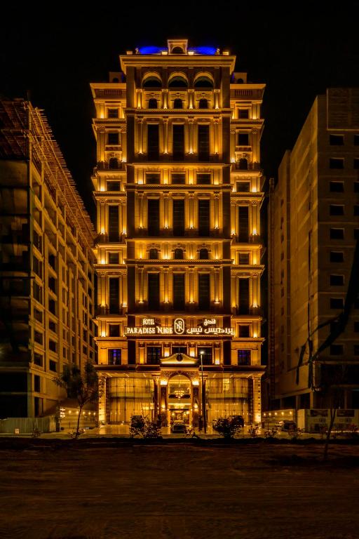 Paradise Nice Hotel Jeddah, Jeddah (updated prices 2025)