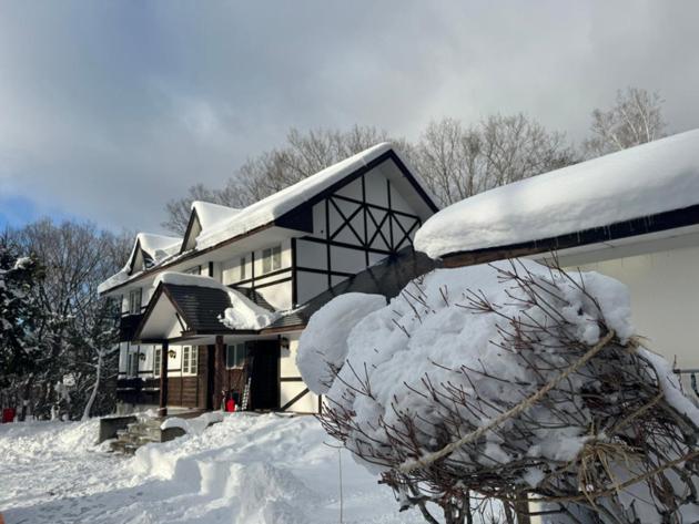 ALBERGO DEL PESCATORE - Vacation STAY 48587v, Minamiaizu (precios ...