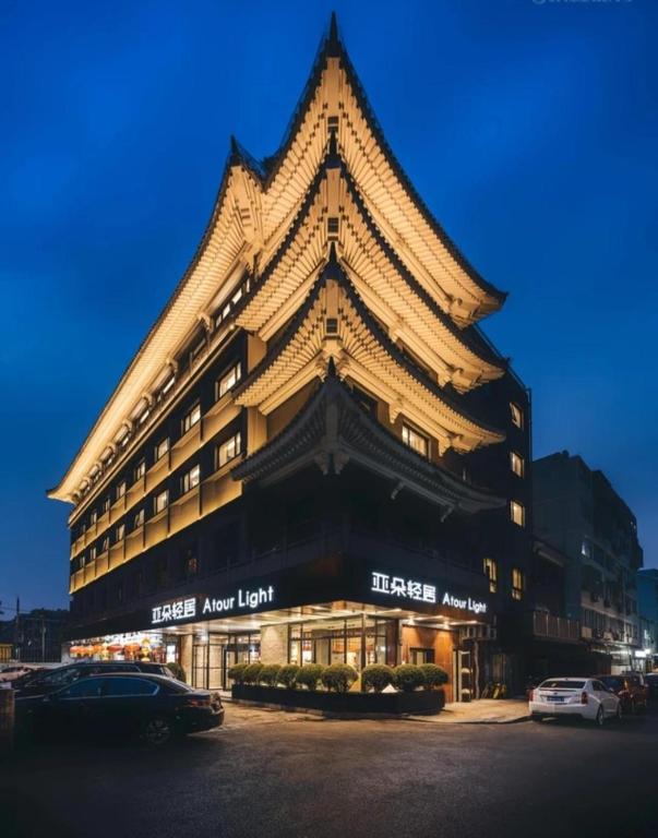 Atour Light Hotel Temple of Heaven, Beijing (updated prices 2026)