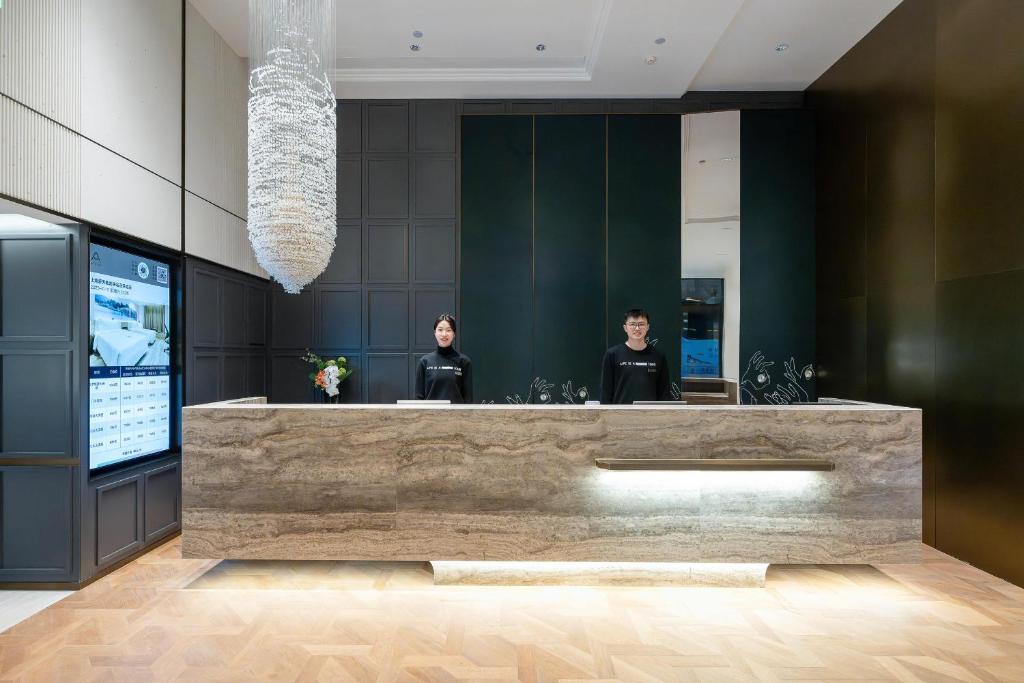 Atour Hotel Shanghai Xintiandi Metro Station, Shanghai (updated prices ...