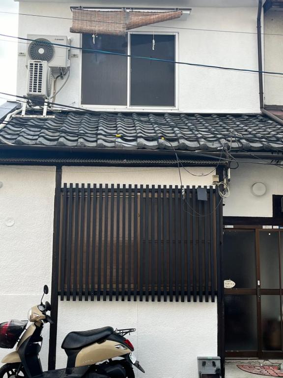 Meguli, Kyoto – Tarifs 2024