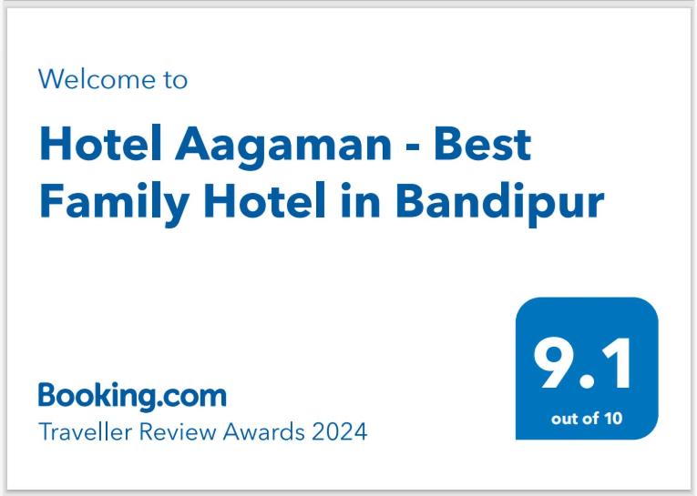 Hotel Aagaman - Best Family Hotel in Bandipur, Bandipur – Updated 2024 Prices