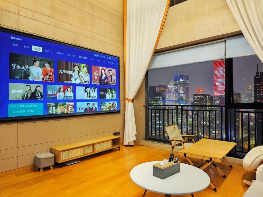 邻致公寓东站中汇店, Guangzhou (updated prices 2025)